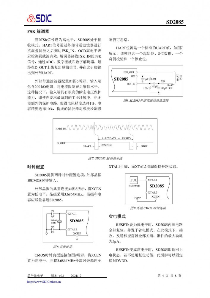 SD2085 datasheet page 4