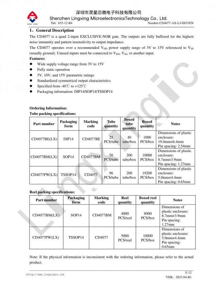 CD4077BE(LX) datasheet page 3