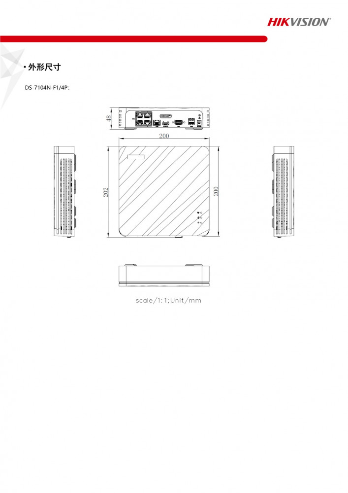 DS-7104N-F1/4P technical document page 4