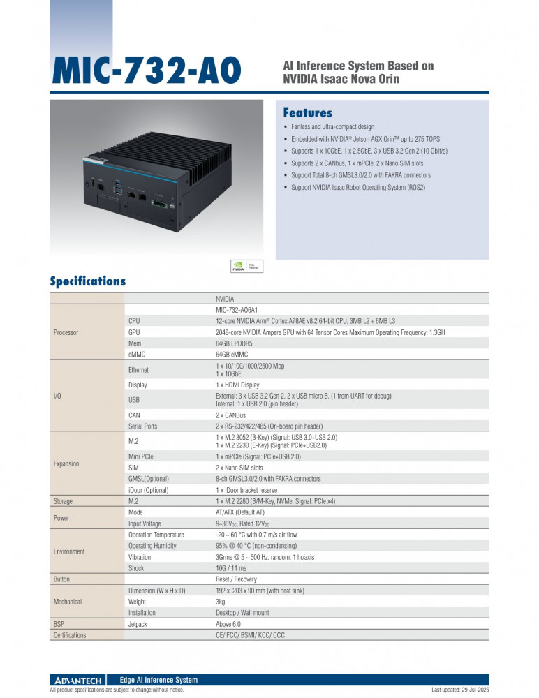 MIC-732-AO product documentation page 1