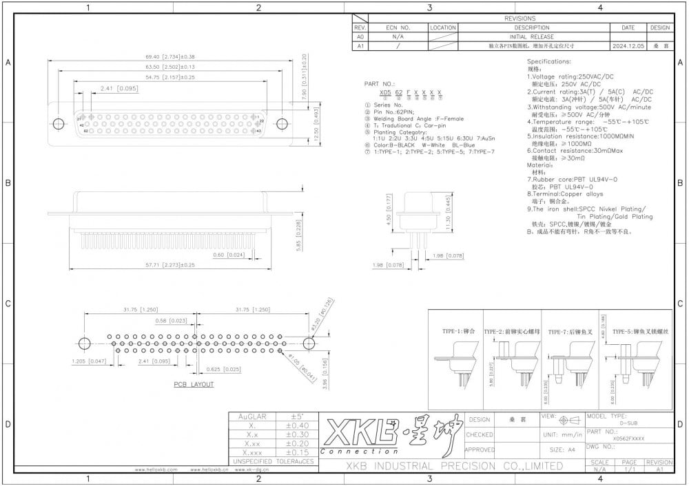 XKB Connection X0562FC2W5 technical drawing