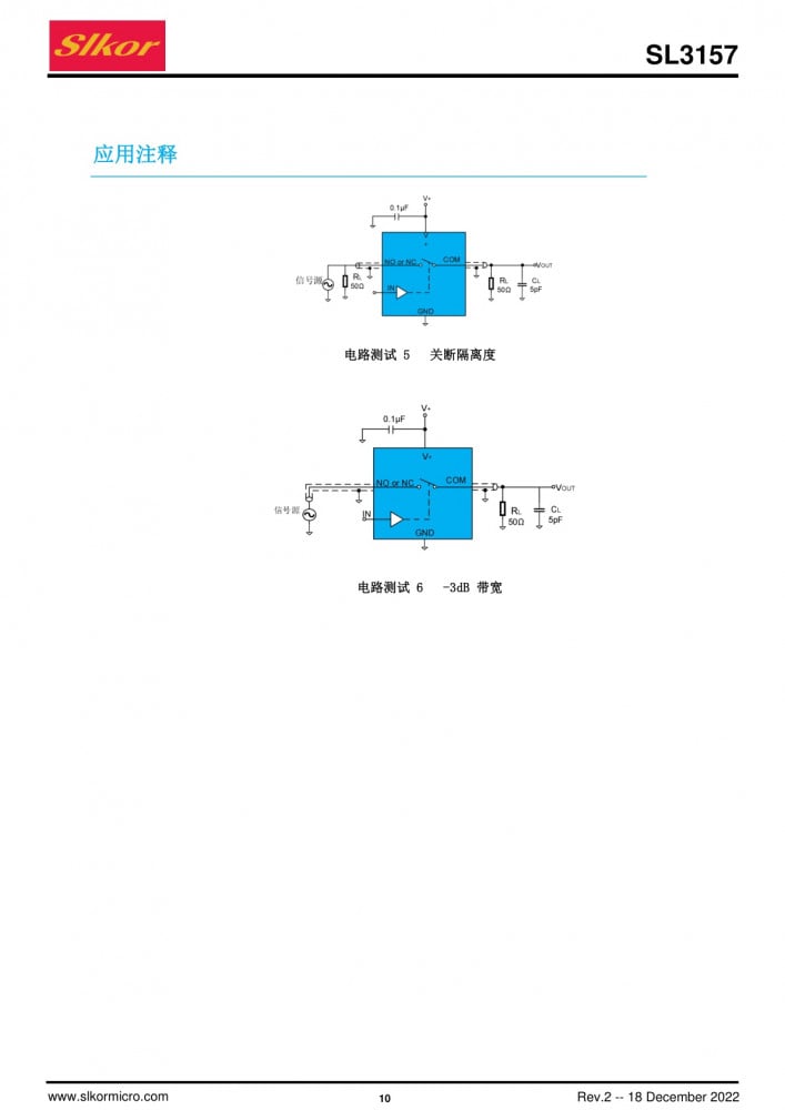 SL3157XT6 datasheet page 10