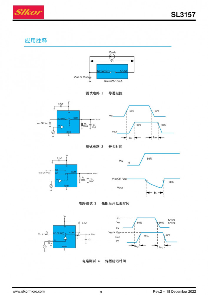 SL3157XT6 datasheet page 9