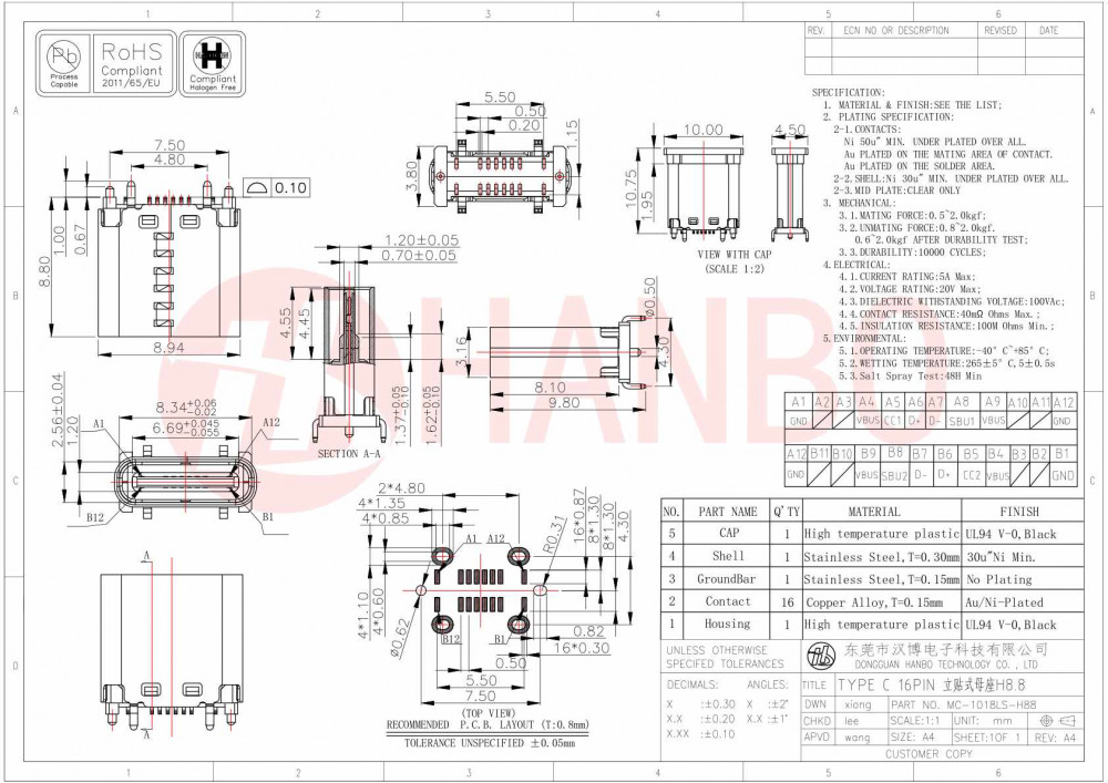 MC-1018LS-H88 technical document page 1