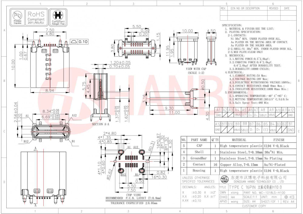 MC-1018LS-H88 technical document page 5