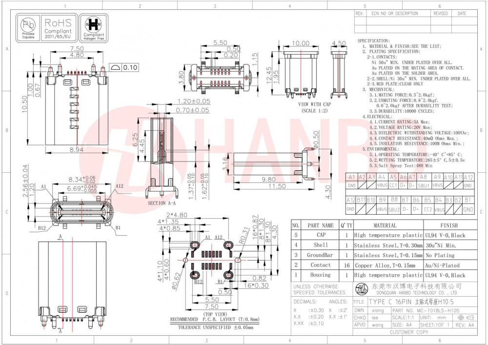 MC-1018LS-H88 technical document page 7