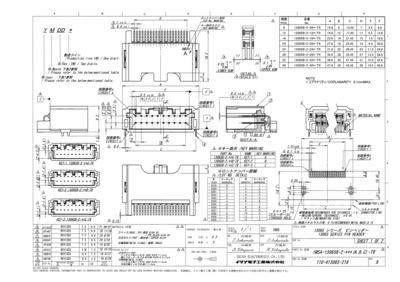 IRISO IMSA-13065B-2-32Y900 Male Header Pins
