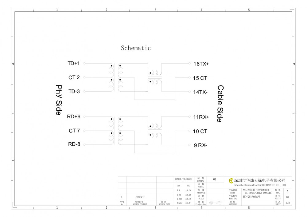 HC-KH1602APR-WL schematic drawing page 2