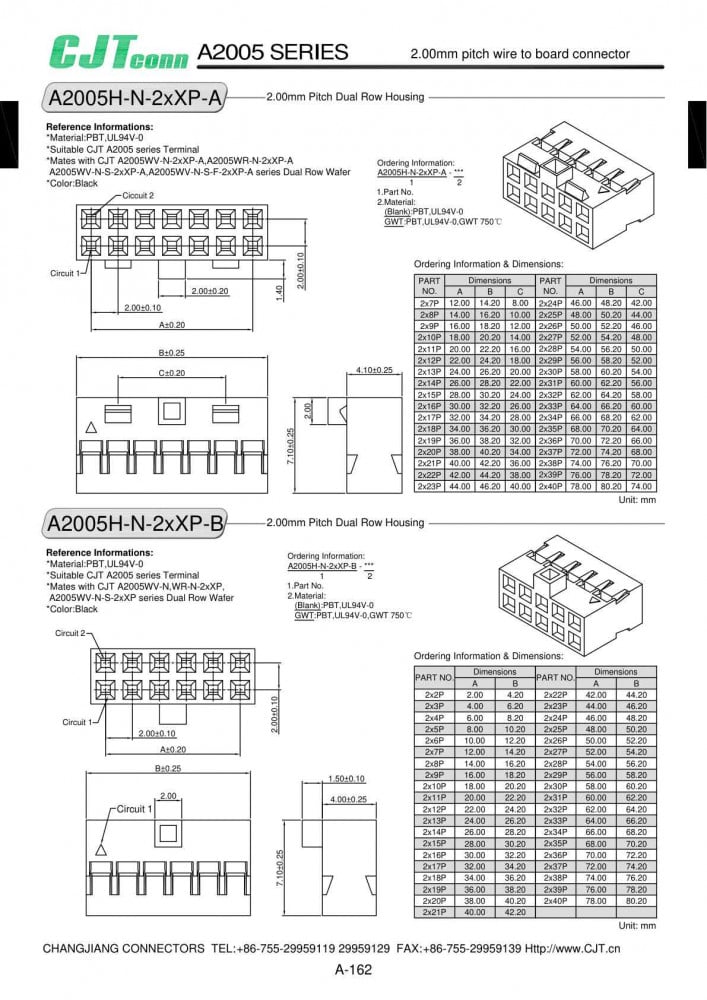 CJT A2005H technical document page 5