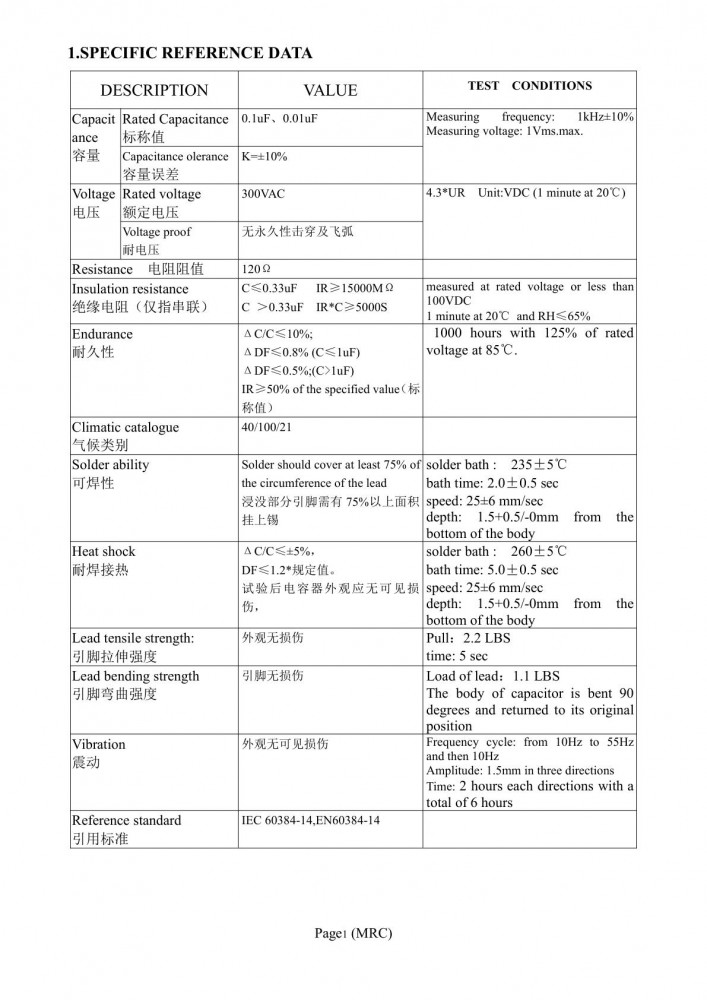 Jimson MRC specification page 2