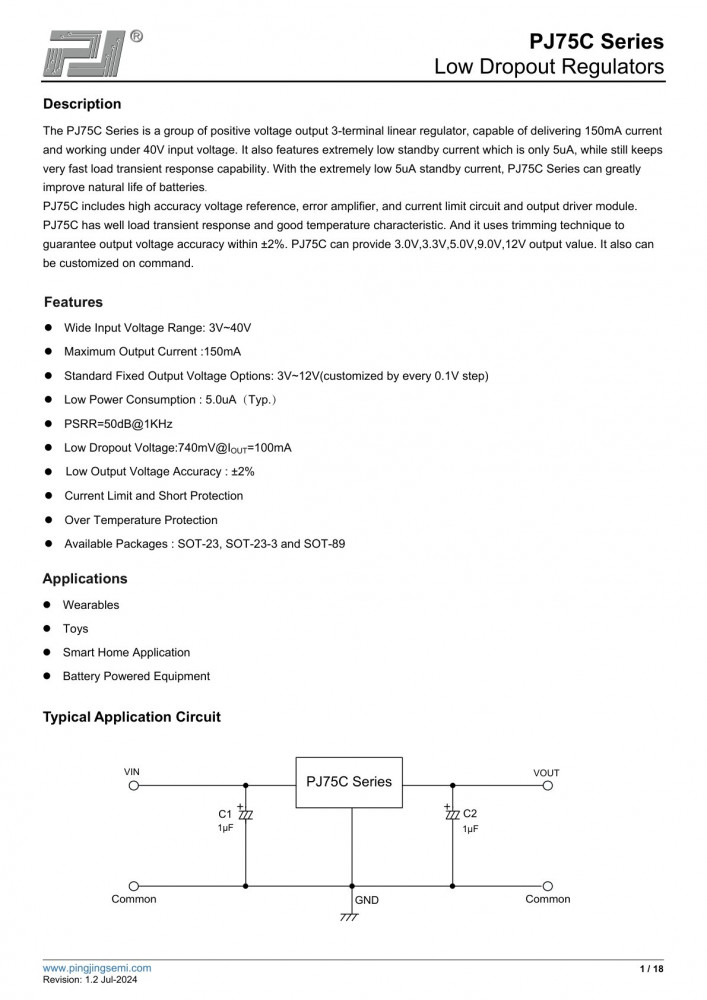 PJ75CL33SC datasheet page 1