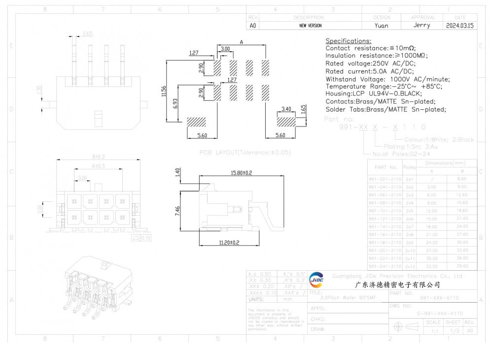 JIDC 991-101-2110 technical drawing page 1