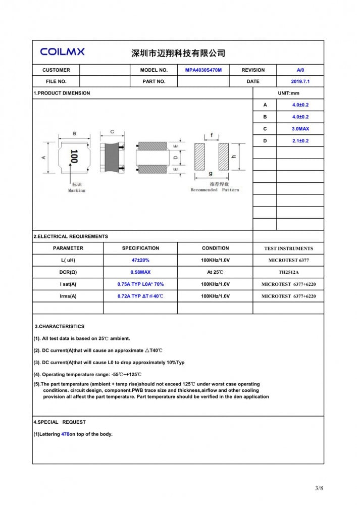MPA4030S470M specification page 3
