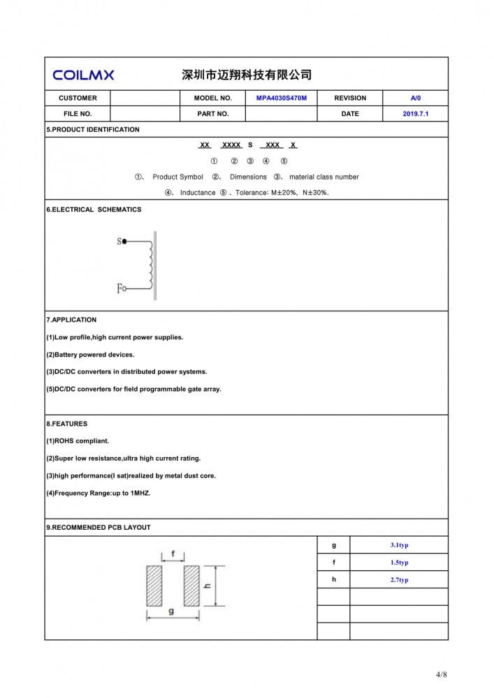 MPA4030S470M specification page 4