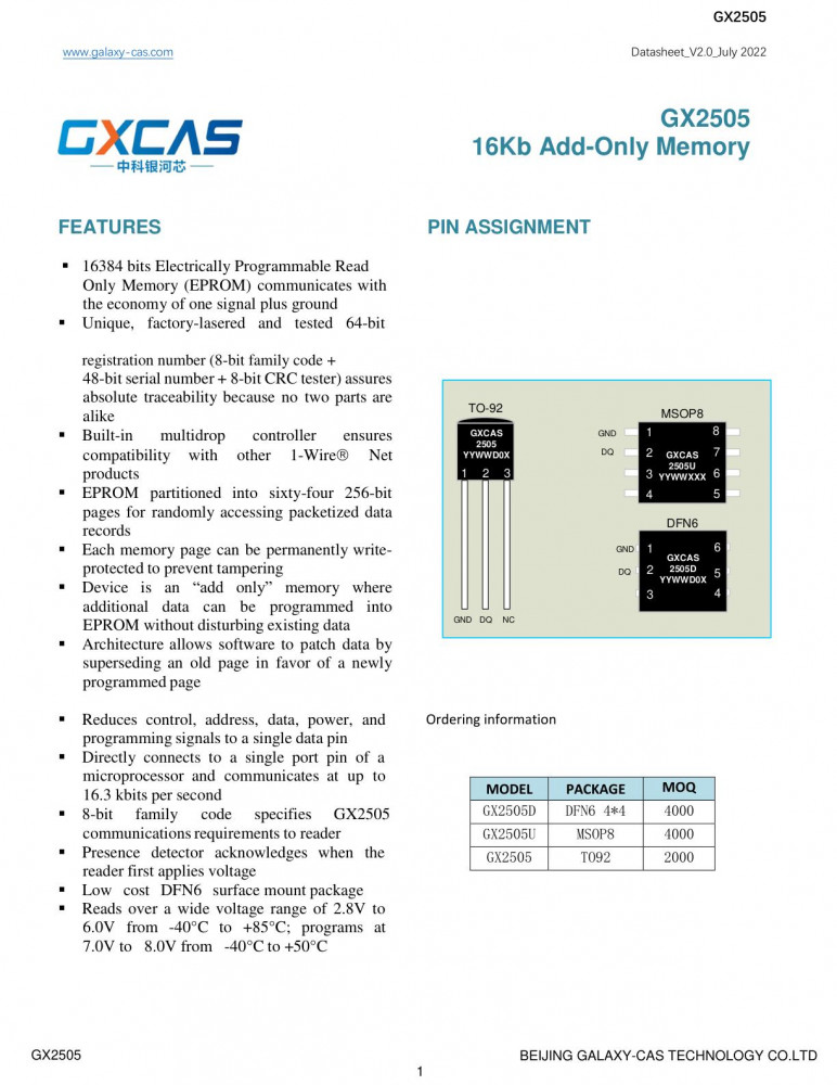 GX2505 datasheet page 1
