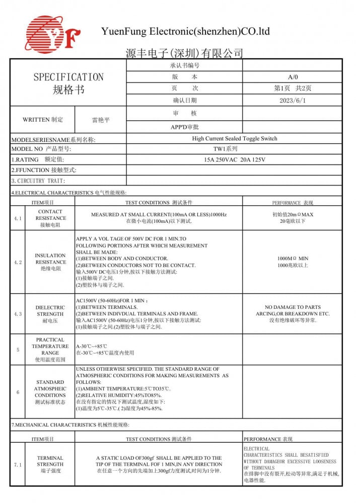 TW1-0-103-D04A0-M00-A-WP technical document page 2