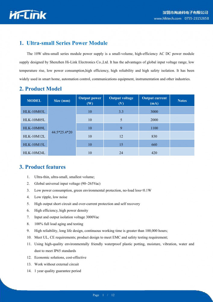 HLK-10M09L datasheet page 3