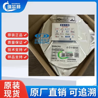SGMICRO SGM44599YTQB16/TR Signal Switch Multiplexer Decoder Chip