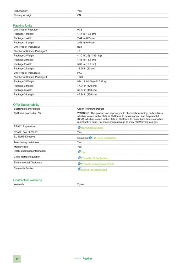 SQR73105GY technical document page 2