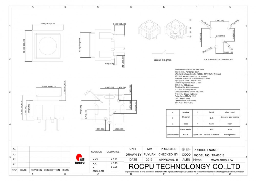 ROCPU TP-66018 technical drawing preview