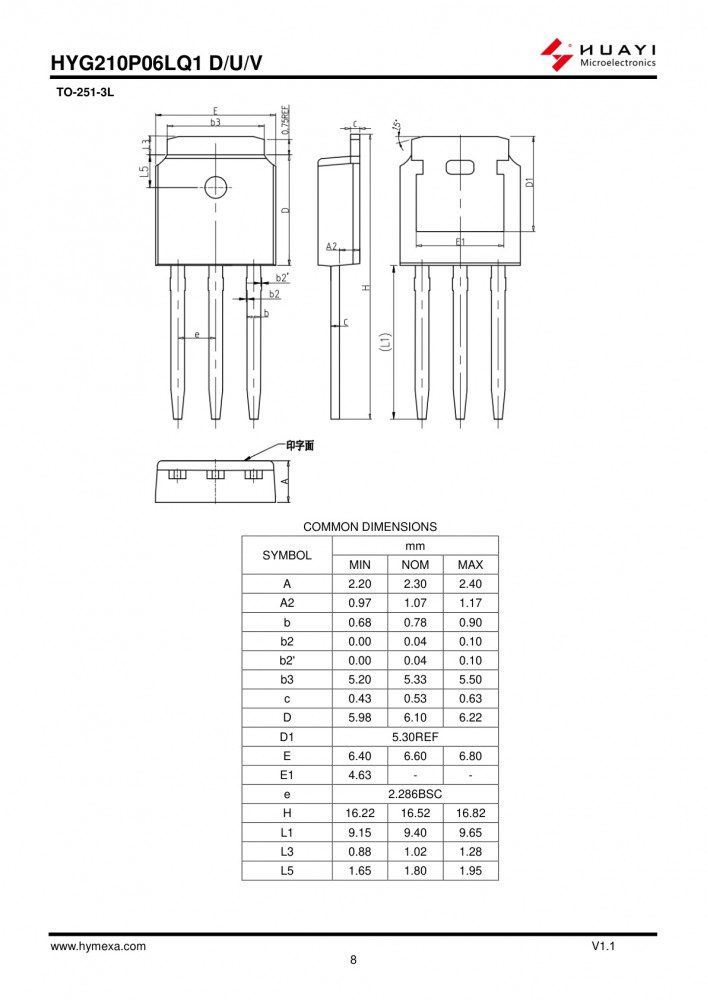HYG210P06LQ1D datasheet page 8