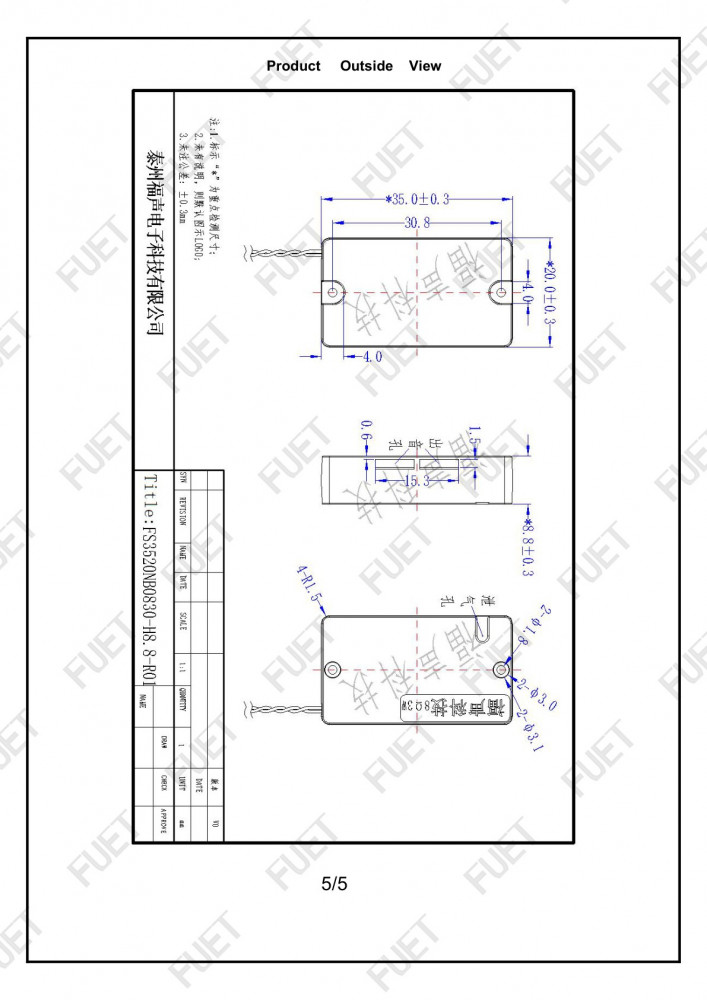 FUET FS3520NB0830-H8.8-R01 specification page 6