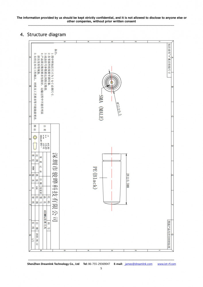 J007-433M structure details