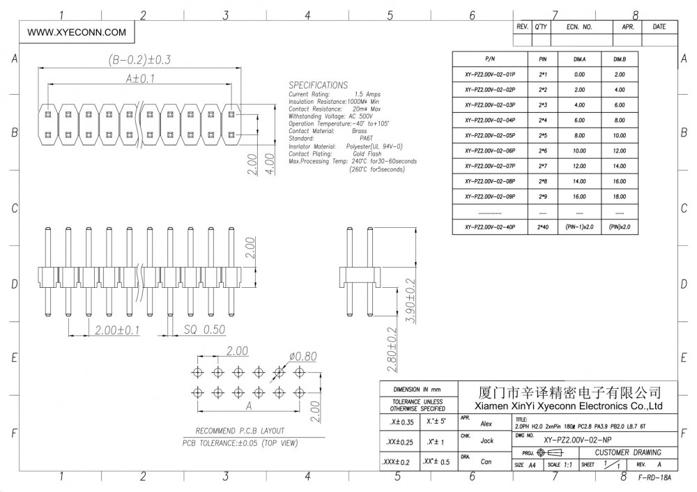 XY-PZ2.00V-02-08P technical drawing