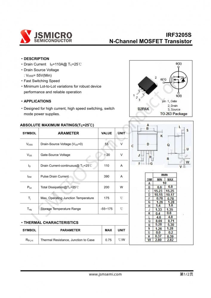 IRF3205S-JSM datasheet page 1