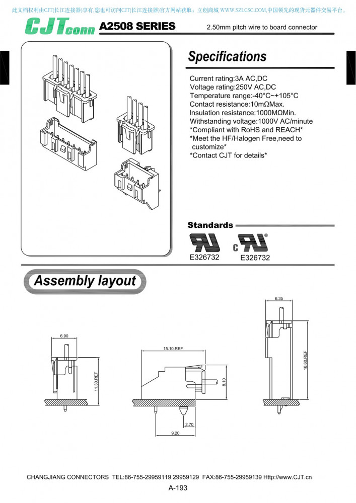 CJT A2508 series datasheet page 1