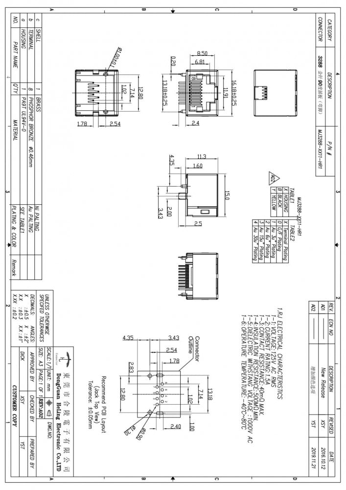 MJ3288-B011-HR1 technical drawing preview