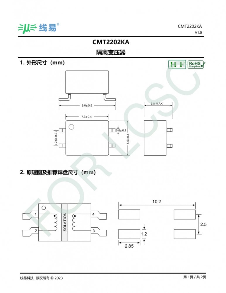 CMT2202KA datasheet page 1