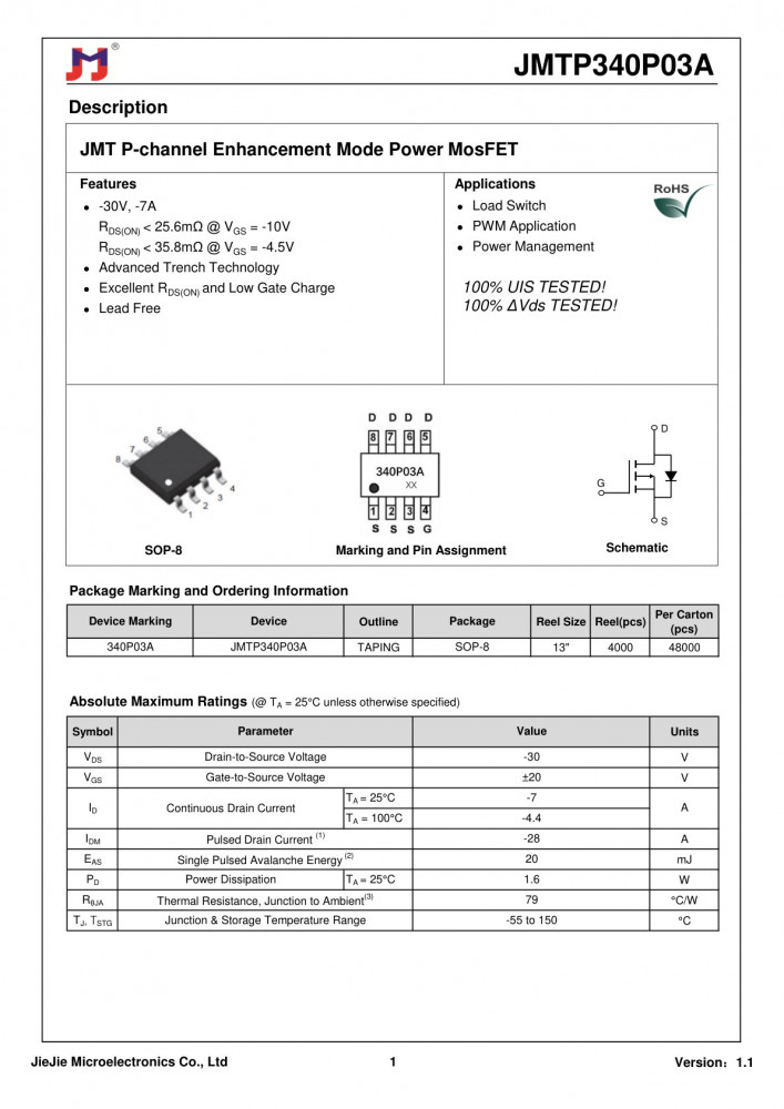 Supplied technical document page 1