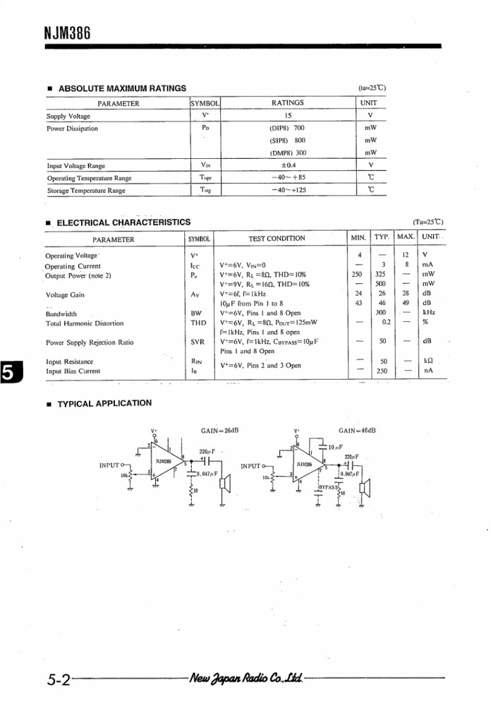 NJM386 datasheet page 2