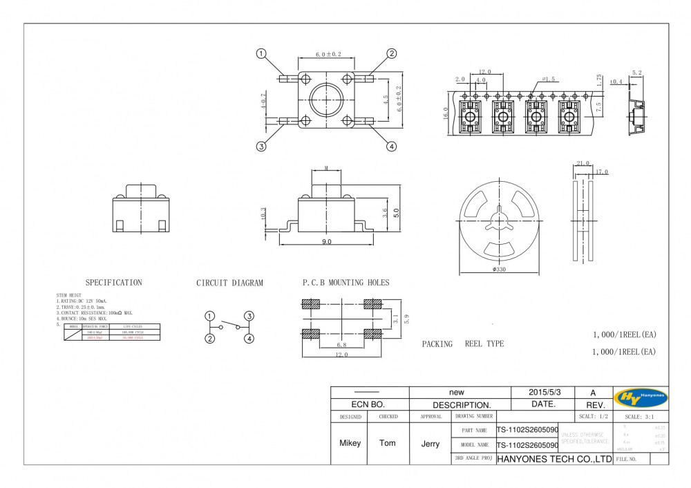 TS-1102S2605090 technical drawing page