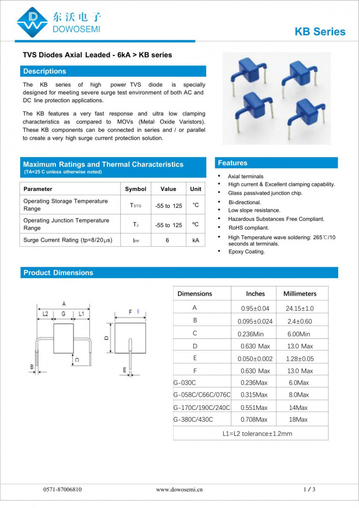 DOWO KB series datasheet page 1