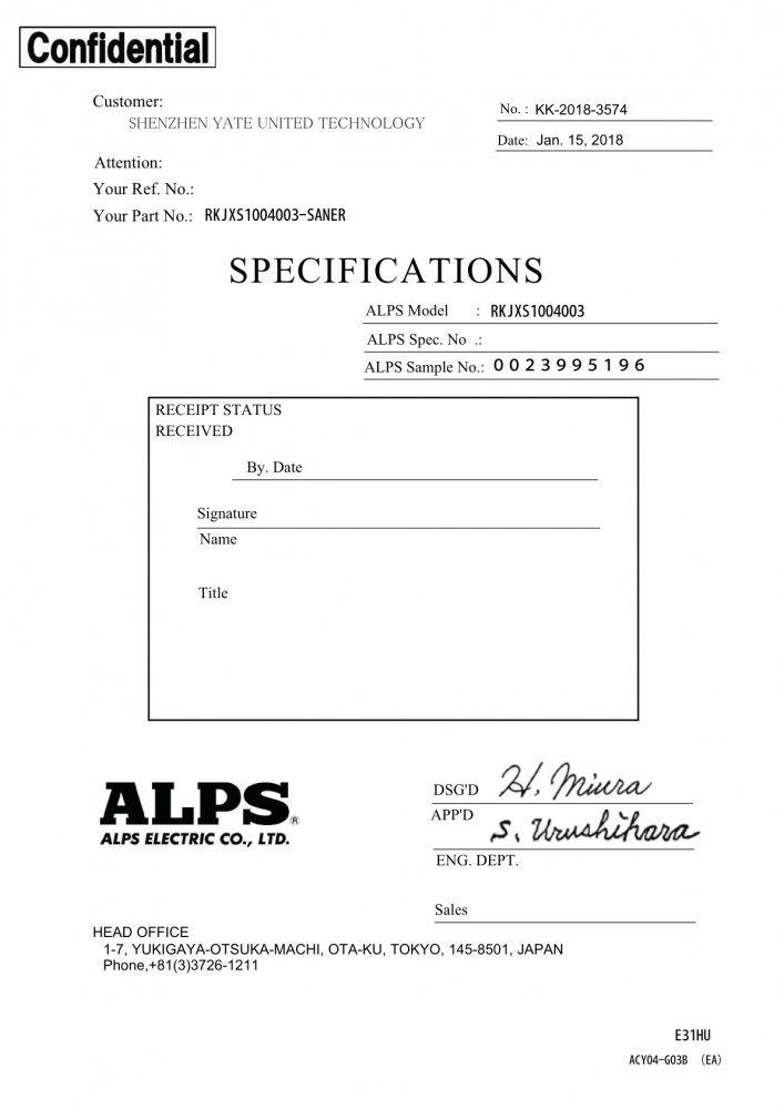 RKJXS1004003 specification page 1