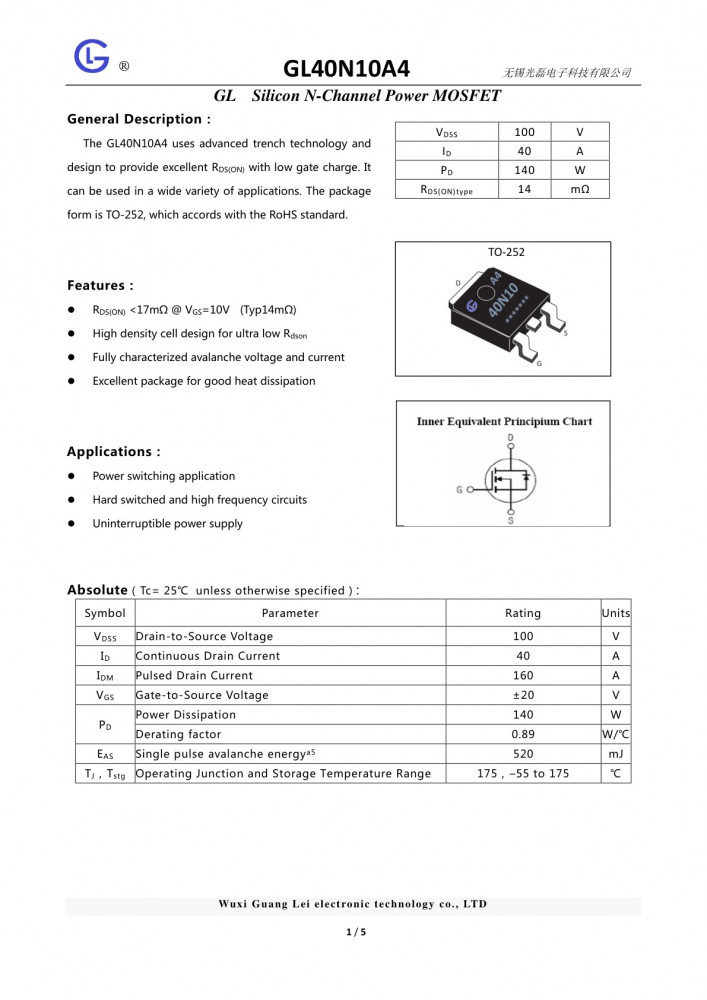 GL40N10A4 datasheet page 1