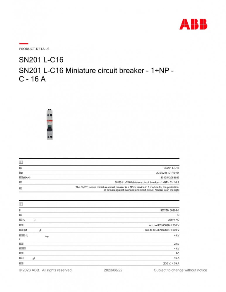 ABB SN201L-C16 documentation page 1