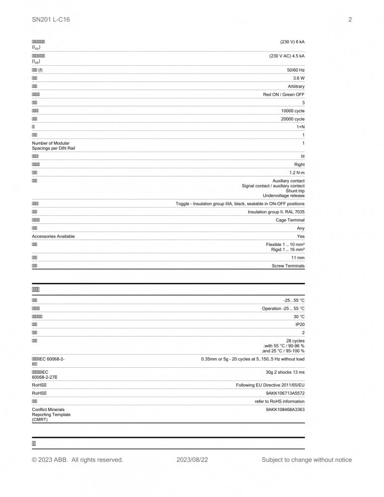 ABB SN201L-C16 documentation page 2