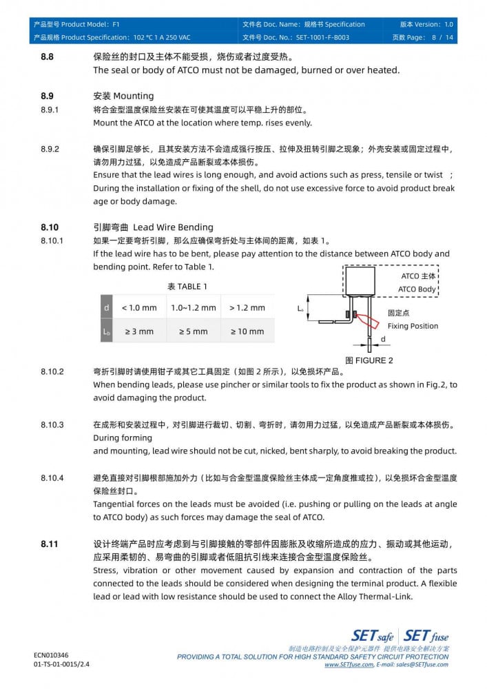 F1 datasheet page 8
