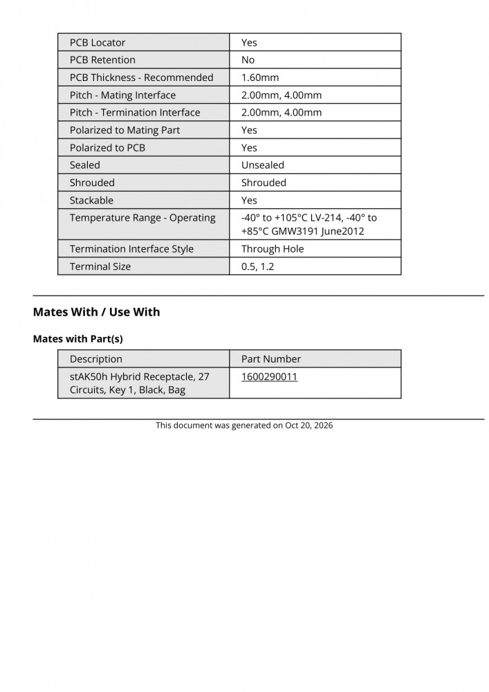 Technical document image, page 3