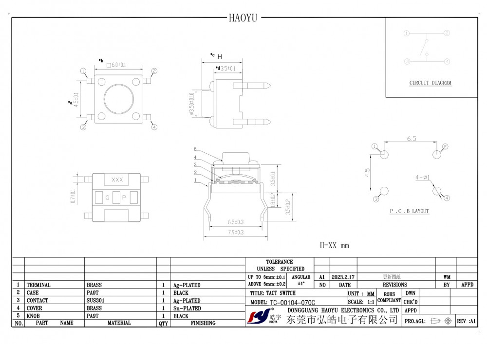 HOOYA TC-00104-070C technical drawing
