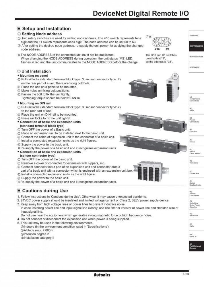 ARD-D Series technical document page 9