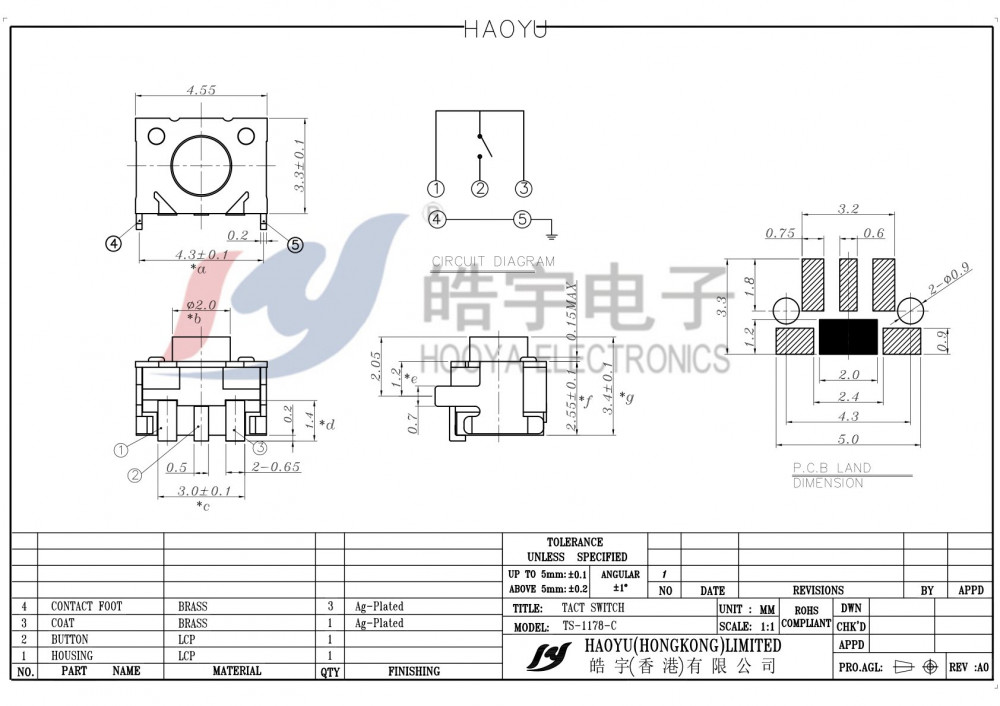 HOOYA TS-1178-C tact switch technical drawing