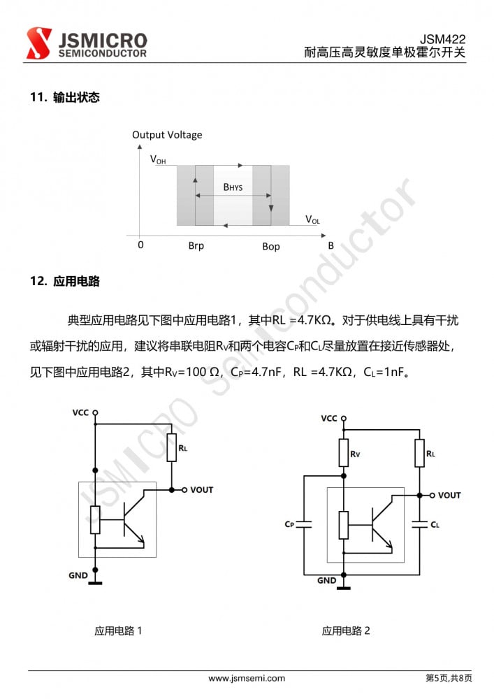 JSM422 datasheet page 5