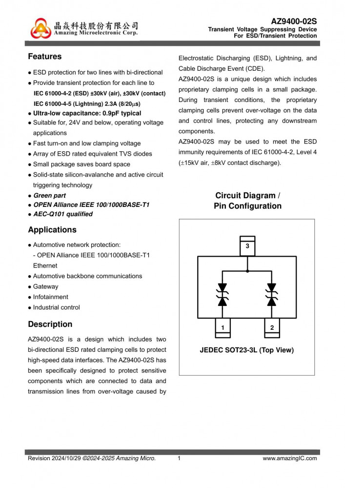 AZ9400-02S technical document page 1