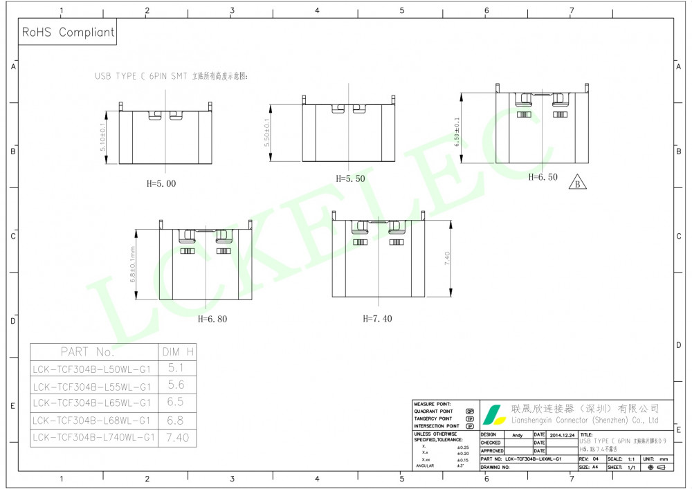 LCK-TCF304B-L68WL-G1 technical document page 2