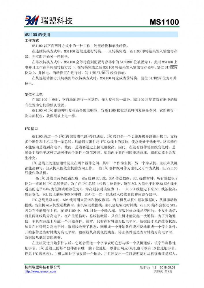 MS1100A1 datasheet page 8