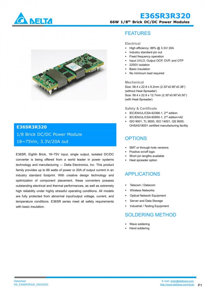 E36SR3R320NRFA datasheet page 1